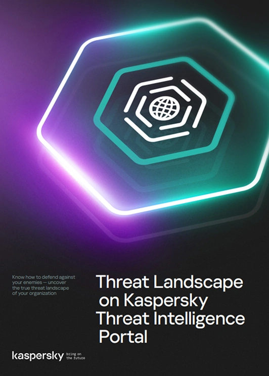 Threat Landscape datasheet