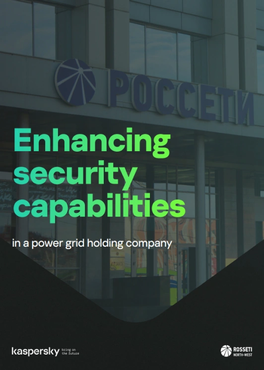 Kaspersky Unified Monitoring and Analysis Marketing Case study Rosseti