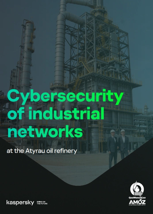 Atyrau Oil Refinery