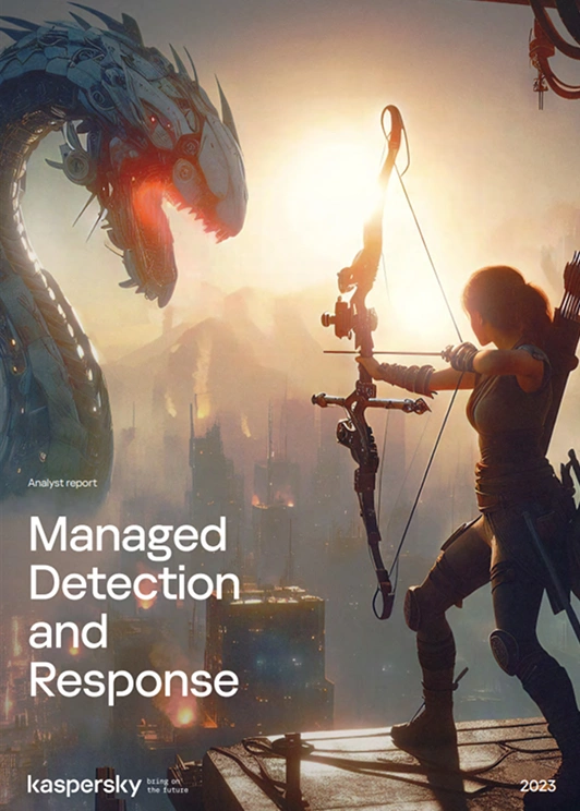 Managed Detection and Response 2023