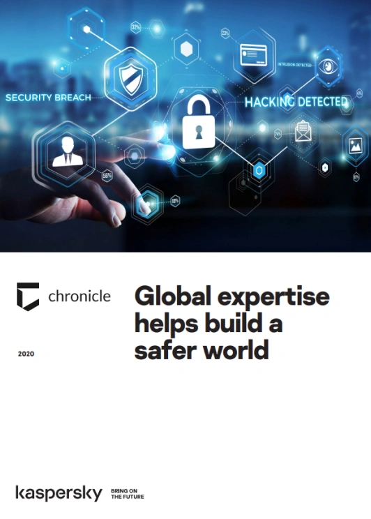 Chronicle Security (Cybersecurity)