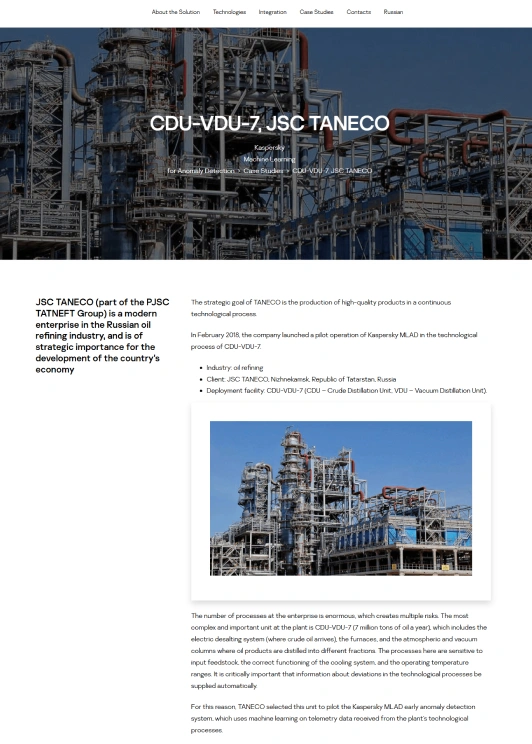 TANECO