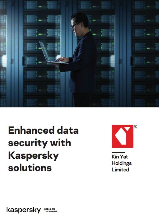 Kin Yat Holdings Limited